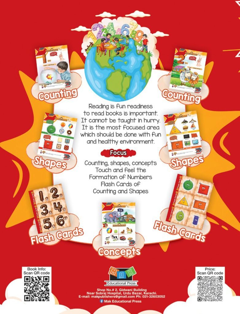 My Mathematics World Step 1 Reader (NEXTG Series) – Mak Educational Press